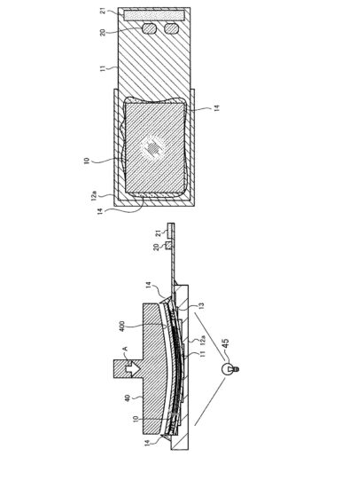 Sony Curved Sensor Patent Granted - Sony Addict
