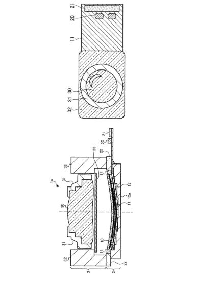 Sony Curved Sensor Patent Granted - Sony Addict