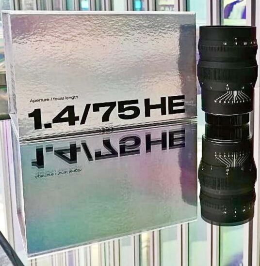 Zenit Zenitar 75mm f/1.4 Helios Edition - Sony Addict