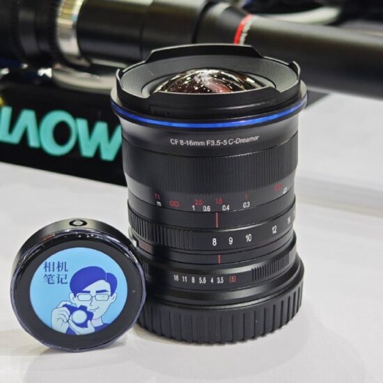 First Look Venus Optics Laowa CF 8-16mm f/3.5-5.0 and Mystery f/5 Lens ...