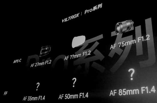 2024 Viltrox Lens Roadmap Updated - Sony Addict